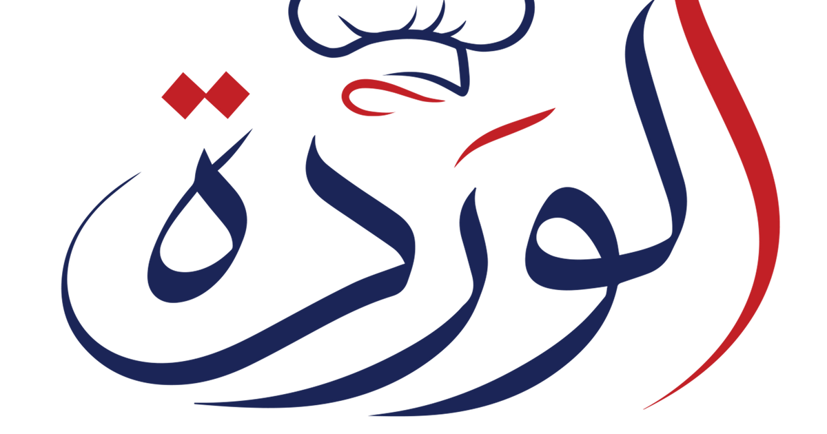 Shop | Al Warda Kitchens